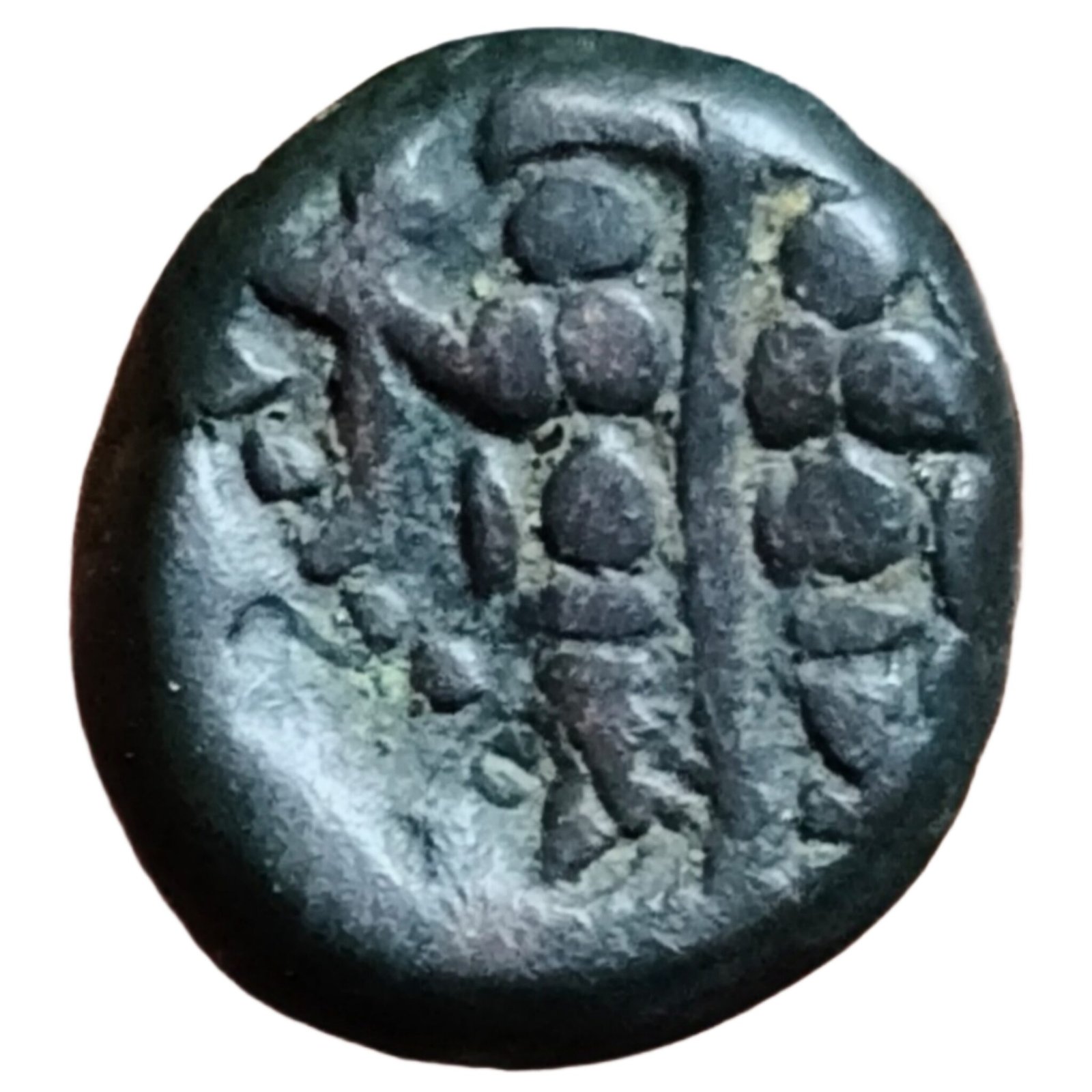 Kingdom of Sivaganga (Madura Kingdom) Raja Sasivarnadeva Copper Kasu ...