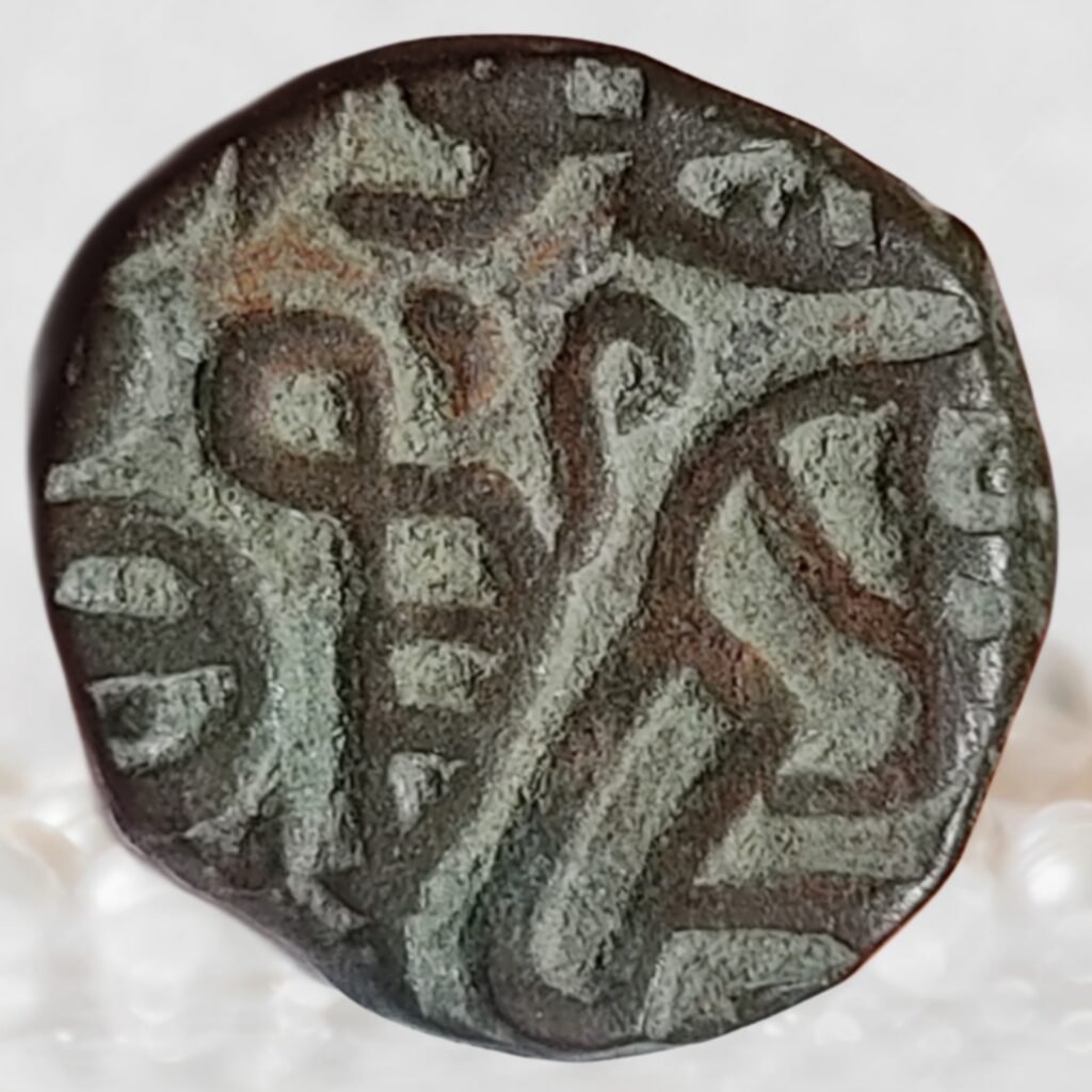 Alauddin Khalji Delhi Sultanate Billon 2 Gani Historical Coin – Indian ...