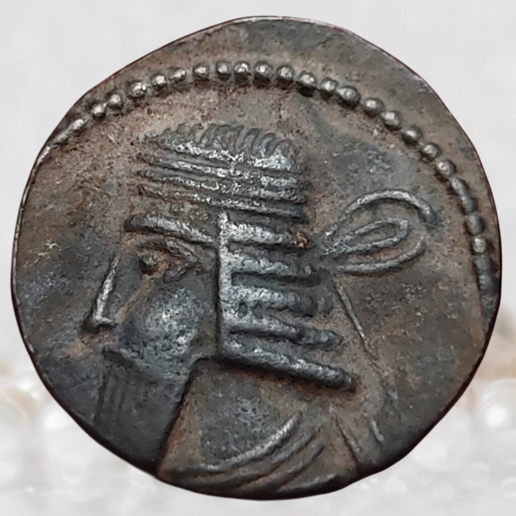Kings Of Parthia (Persia) Sinatruces c. 75-69 BCE Parthian Kingdom AE ...